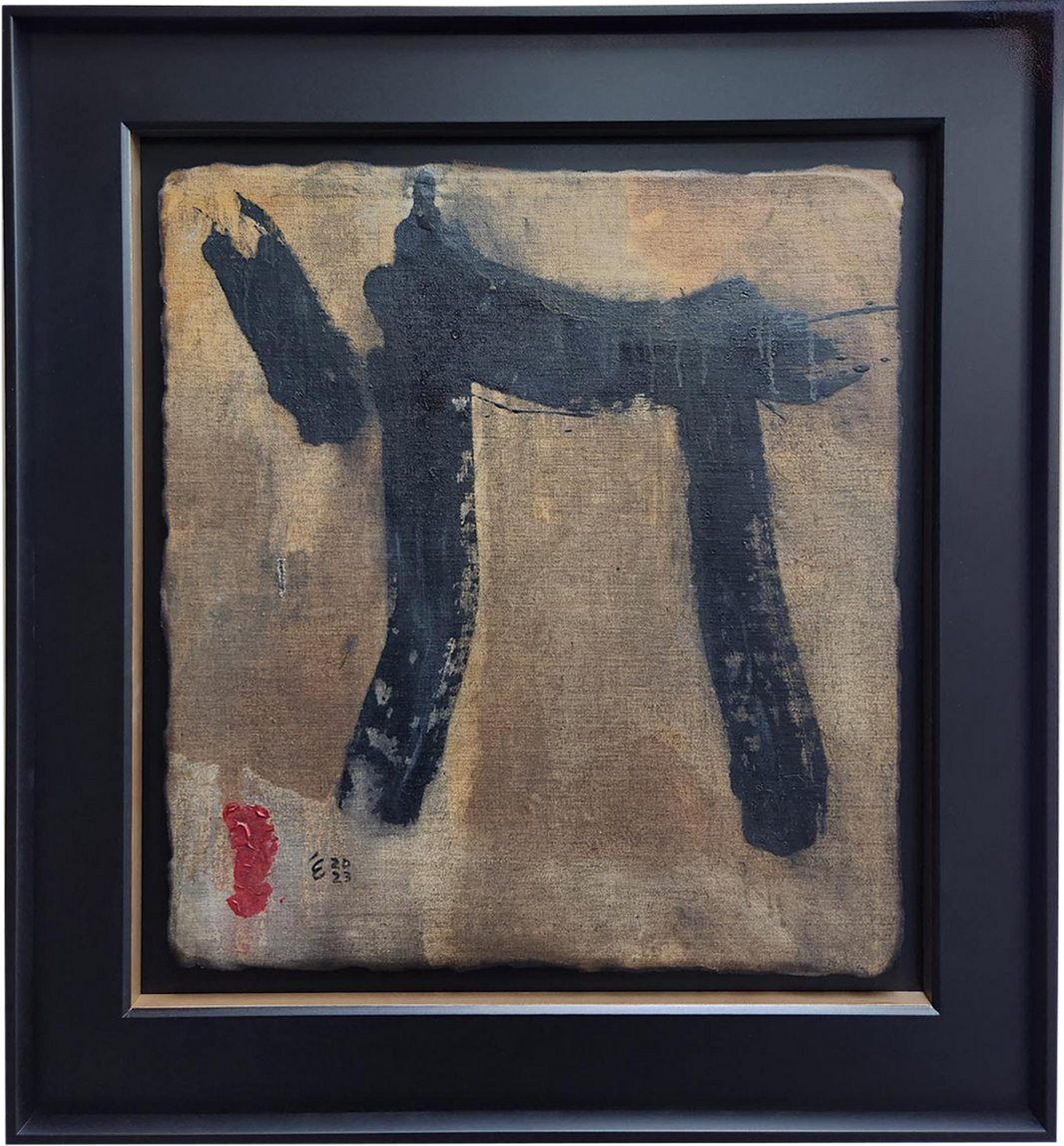 Elan, Artist | Artbay Gallery, Queenstown